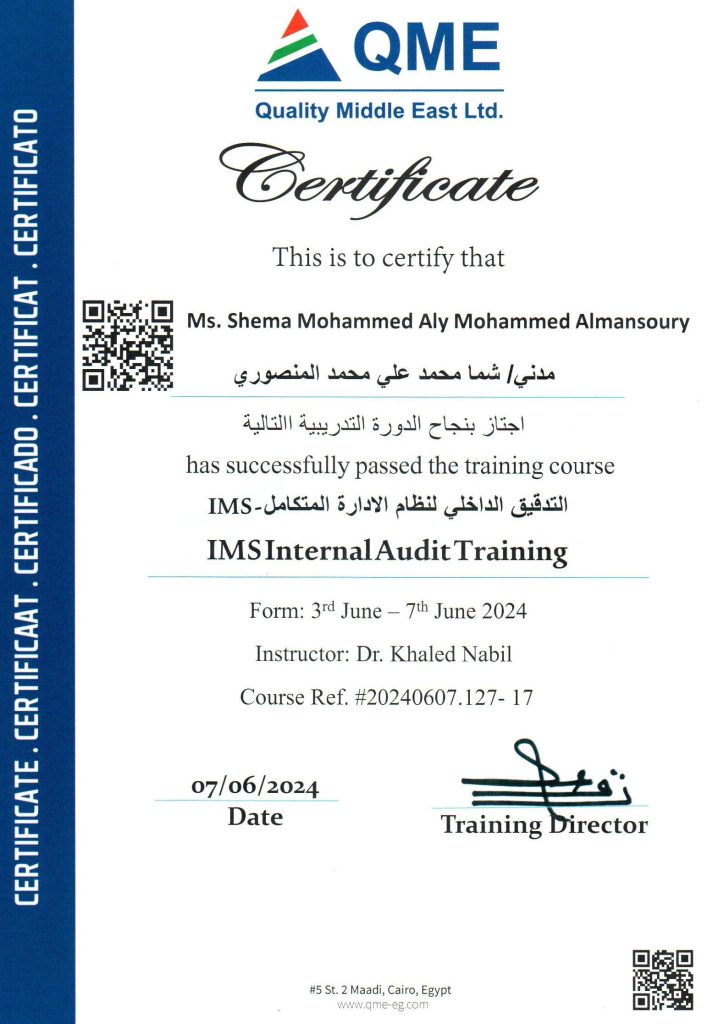 Ms. Shema Mohammed Aly Mohammed Al Mansoury - QME
